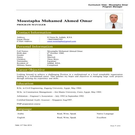 Resume - Moustapha Omar | DOC