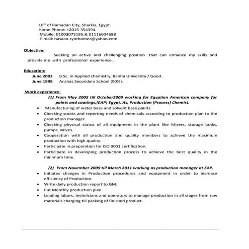 Riyadh Plastic Factory Profile | PDF