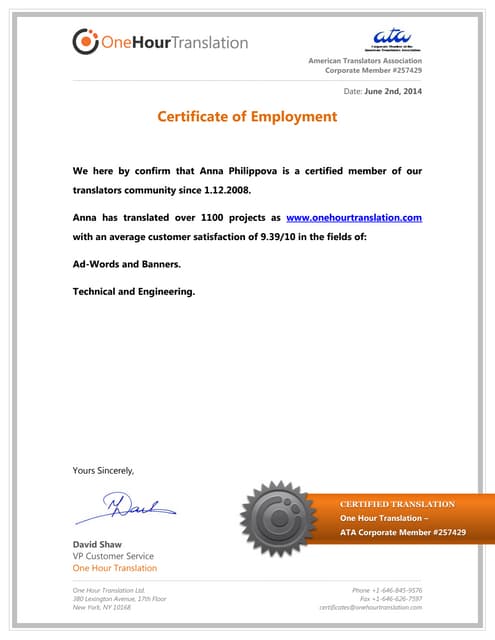 Certificate of Service A Neill Shift Supervisor_0001 | PDF