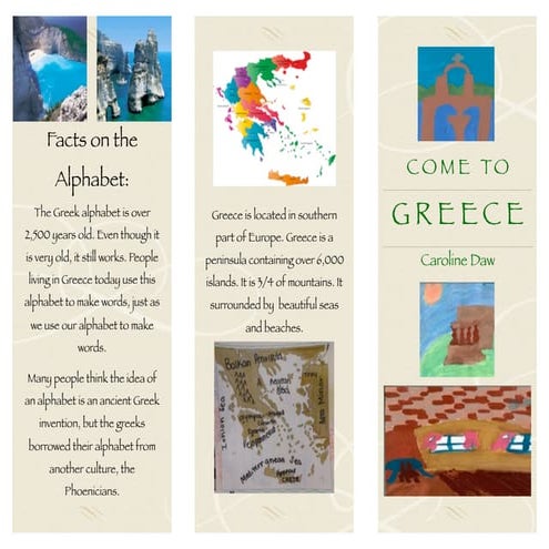 Cd greecebrochure | PDF