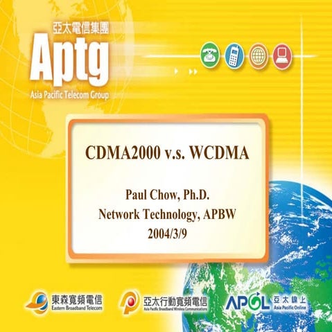 CDMA | PDF