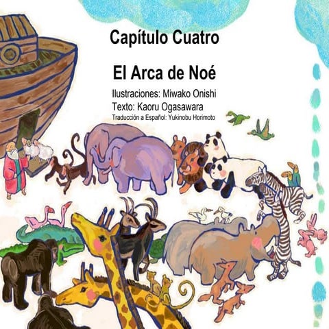 La Biblia para niños, El Arca de Noé | PPT