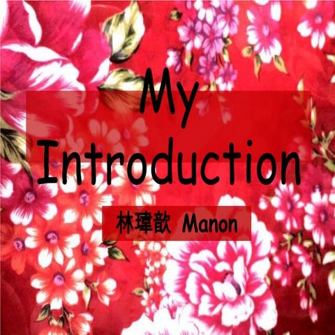 Manon's Self-Introduction from Taiwan | PPT