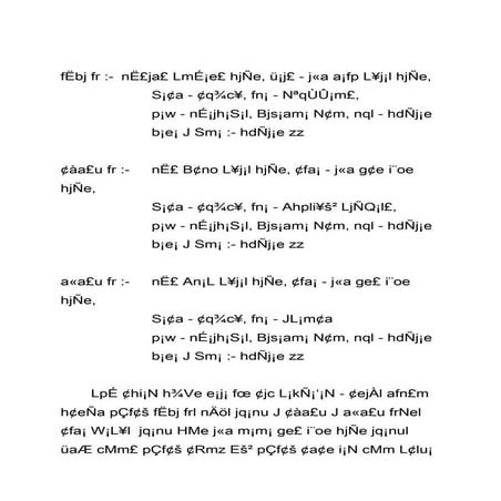 C:\Documents And Settings\Laha1\Desktop\Dalil | PDF