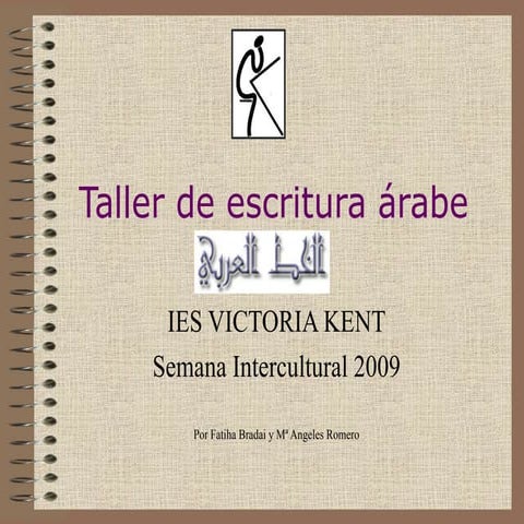 04.arabic writing for beginners | PDF