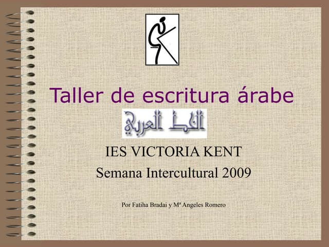 04.arabic writing for beginners | PDF