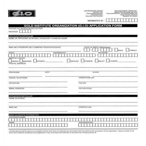 GIO Application Form | PDF