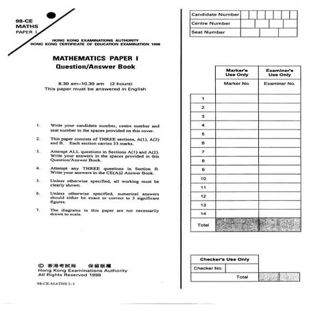 Ce Maths 1998 Paper1(E) | PDF