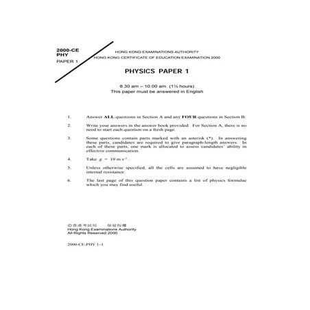 Ce Physics 2000 Paper1(E) | PDF