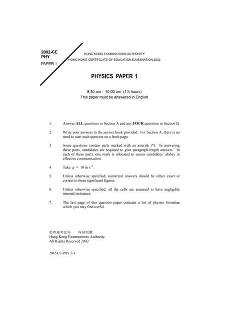 Ce Physics 2002 Paper2(E) | PPT