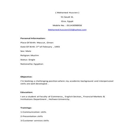 menna cv | DOCX