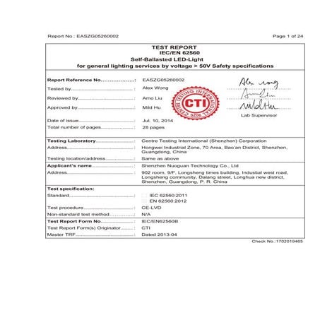 LED Modular Street Light CE Certificate - www.ngtlight.com