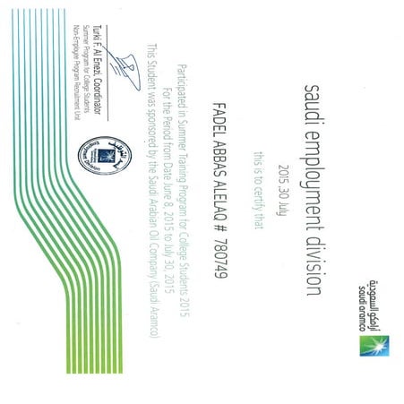 Saudi Aramco summer training certificate.PDF