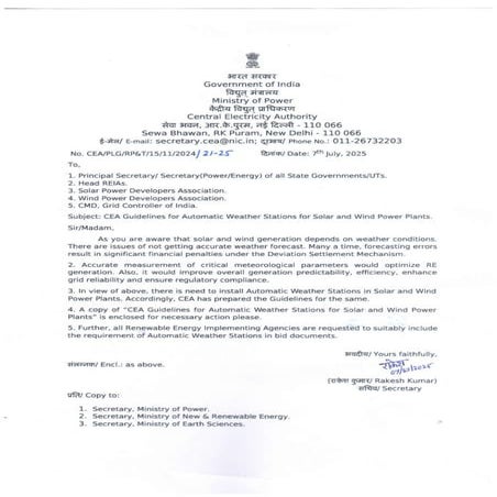 Weather Station for Solar PV Plant – As per CAE 2025 Guidelines | PDF