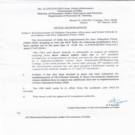 New Govt order on revised allowance for central | PDF