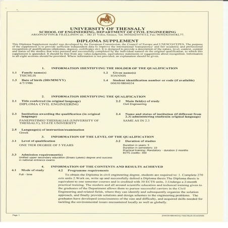 Diploma Supplement | PDF