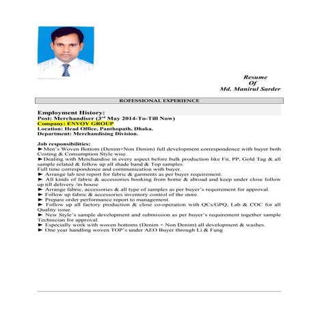 Merchandising Application.doc-3-7-2016 | DOC