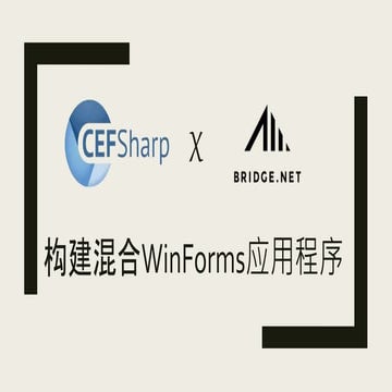 Cef hybrid winforms application | PPT