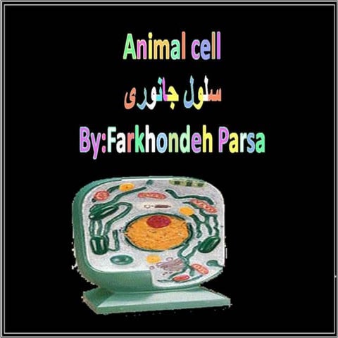 animals Cell | PPTX