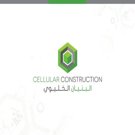 Cellular construction | PDF