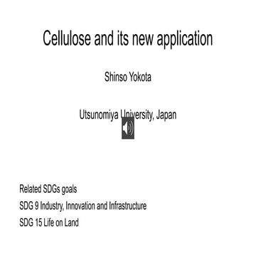 Cellulose and Nanofiber for foods and nutrients | PPTX