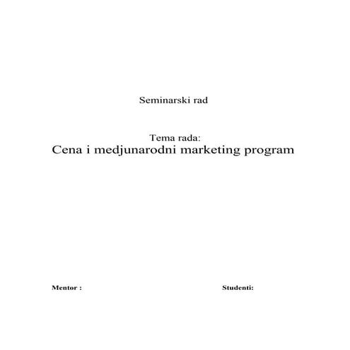 Medjunarodni marketing program | DOC