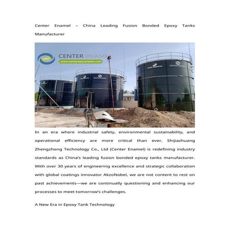 Center Enamel – China Leading Fusion Bonded Epoxy Tanks Manufacturer.docx