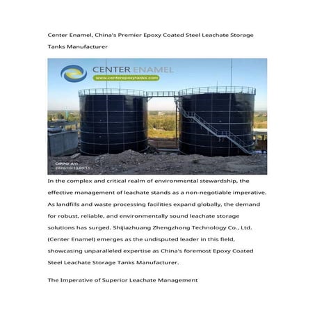 Center Enamel, China's Premier Epoxy Coated Steel Leachate Storage ...