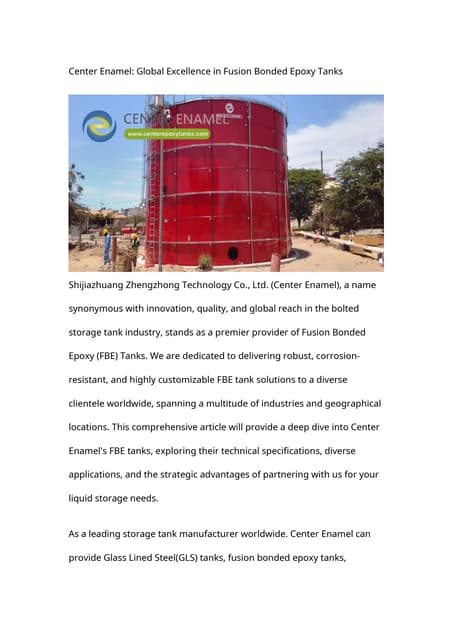 Fusion Bonded Epoxy (FBE) Tanks by Center Enamel for Vegetable Oil Storage.doc