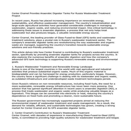 Center Enamel Can Provide Anaerobic Digester Tanks for Spain Wastewater ...