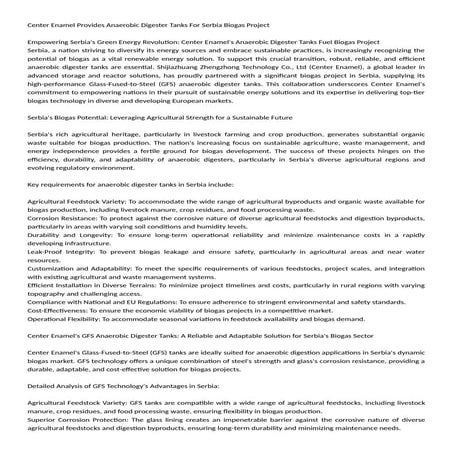 Center Enamel Provides Anaerobic Digester Tanks For Sudan Wastewater ...