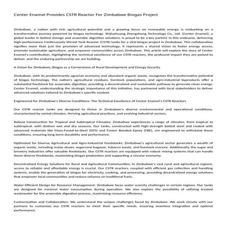 Center Enamel Provides CSTR Reactor For Zimbabwe Biogas Project.docx