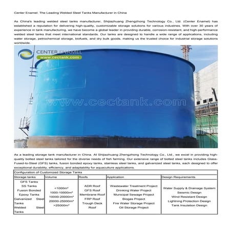 Center Enamel The Leading Welded Steel Tanks Manufacturer in China.docx