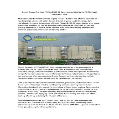 Center Ename Provides AWWA D103-97 Epoxy coated steel tanks AS ...