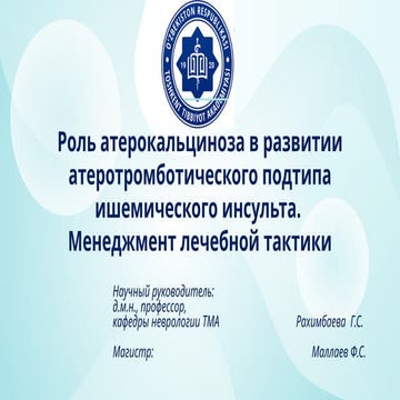 Center for Health Statistics by Slidesgo.pptx