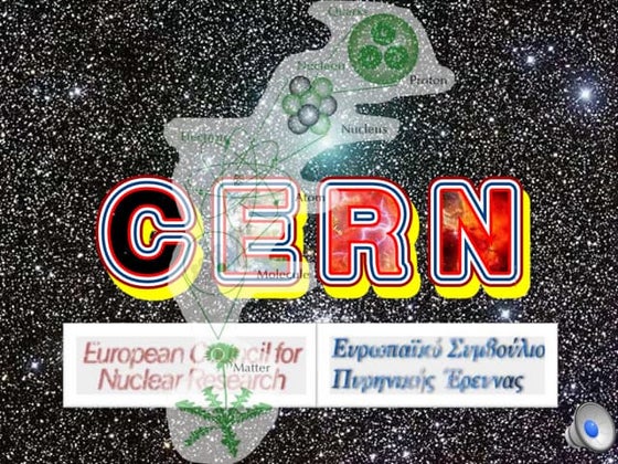 Cern | PDF