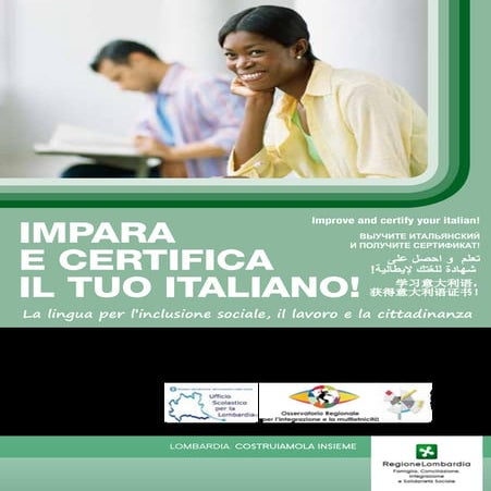Guida completa di Certifica il tuo Italiano | PDF