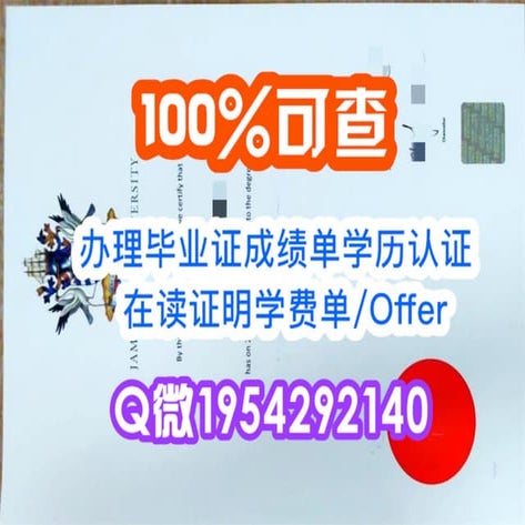 英国UAL学位证,伦敦艺术大学毕业证书1:1制作 | PPT