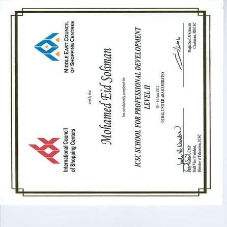 Advanced Retail Training Certificate | PDF