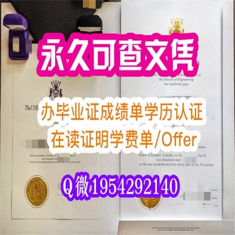 英国UAL学位证,伦敦艺术大学毕业证书1:1制作 | PPT