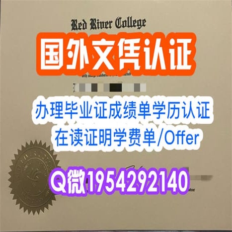 美国Drexel学位证,德雷塞尔大学毕业证书1:1制作 | PPT