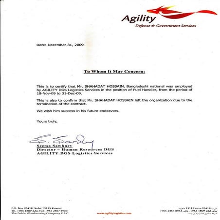 Certificate Agility | PDF