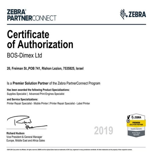 Certificate of authorization_2019 | PDF