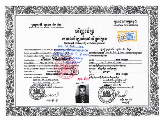 certificate_65471.pdf as the peer editor | PPT