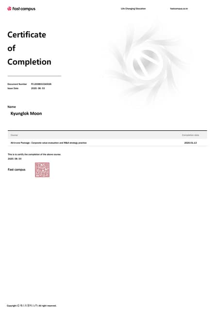 Certificate of Completion: Big Data Specialist Training Program | PDF