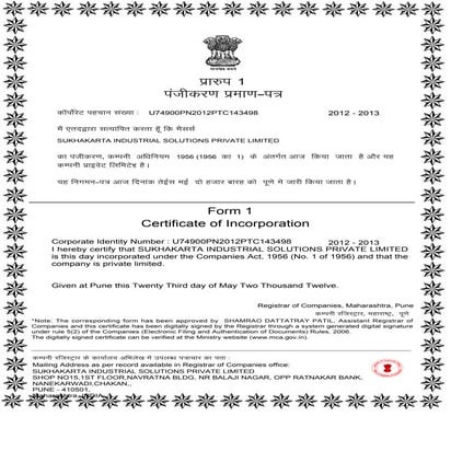 Certificate of Incorporation | PDF