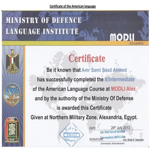 Certificate of the American language | PDF