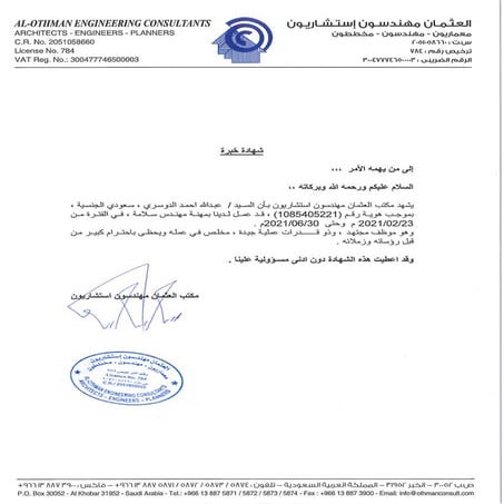 Certificate safety engineer | PDF