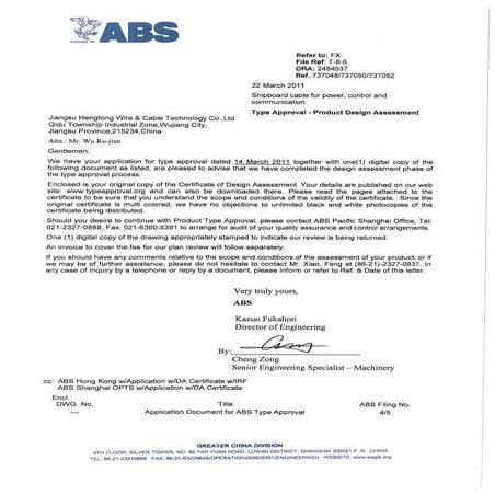 Certification Abs | PDF