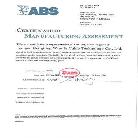 Certification Abs | PDF